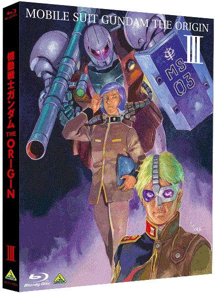 BVうぉっち - V-STORAGE (ビー・ストレージ) 【公式】