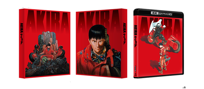 「akira 4kリマスター」の音に迫った、新規制作のドキュメンタリー映像 「akira Sound Making 2019」 2020年3月