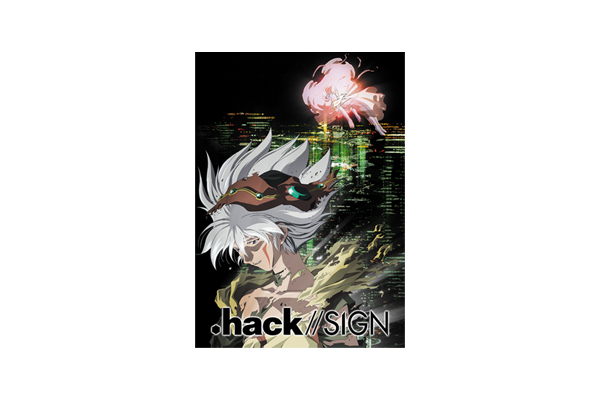 12月11日（日）より4夜連続！『.hack//SIGN』ニコニコ生放送での上映会が決定！ - V-STORAGE(ビー・ストレージ) 【公式】 produced by バンダイナムコフィルムワークス