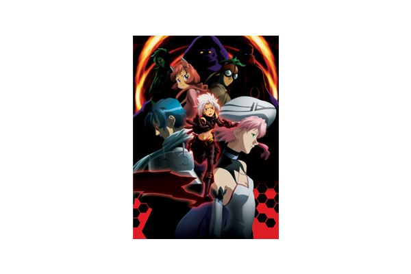 2023年1月2日（月）より4日連続！『.hack//Roots』ニコニコ生放送での一挙放送が決定！ - V-STORAGE(ビー・ストレージ) 【公式】 produced by バンダイ ...